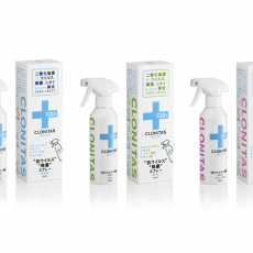 CLONITAS | KINGCON DESIGN