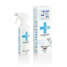 CLONITAS | KINGCON DESIGN