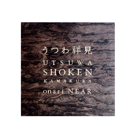 Logo | KINGCON DESIGN